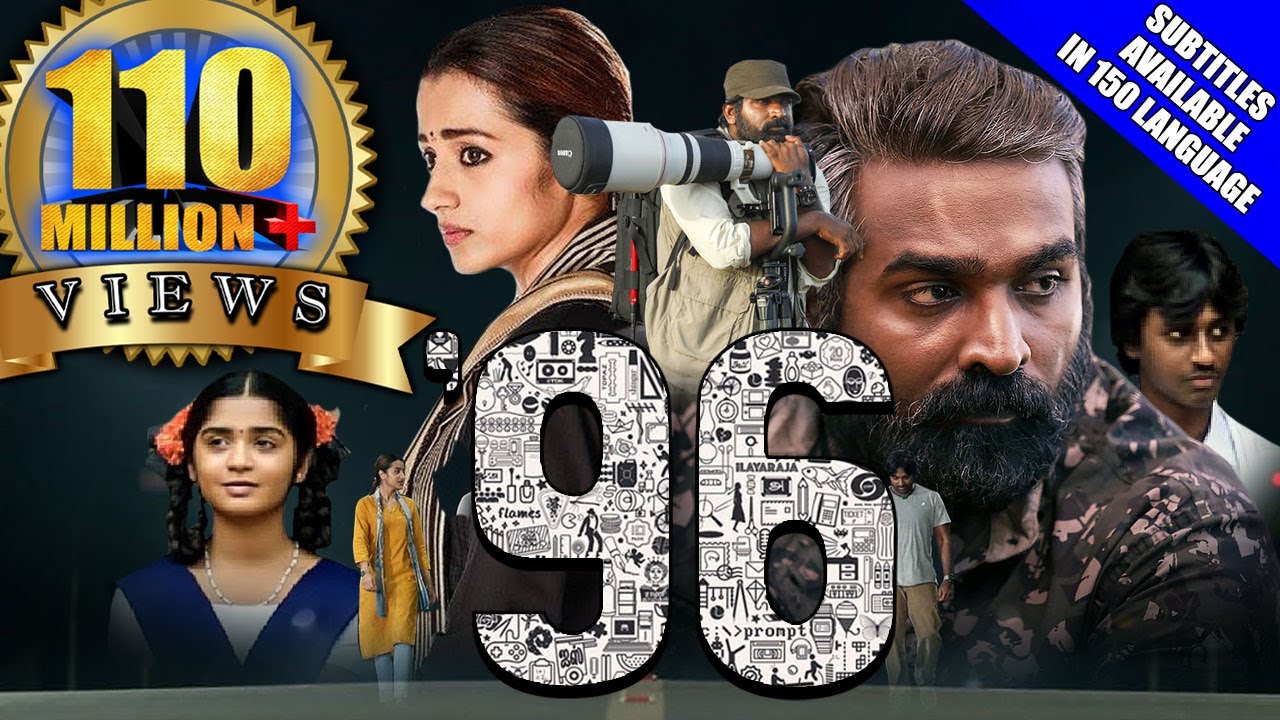 96 (2019) New Released Full Hindi Dubbed Movie | Vijay Sethupathi, Trisha Krishnan, Devadarshini