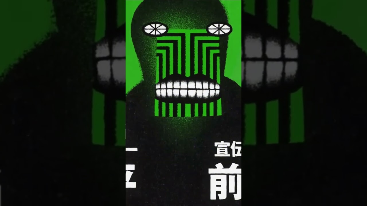 Best Anime Opening of 2024 #shounenjump #anime #waifu #newshonenjumpseries #manga #shonenjump