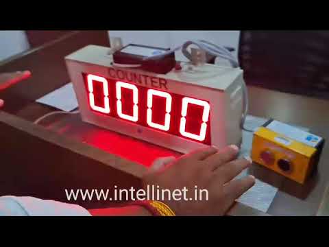 People Counting Machine - People Counting System Latest Price ...