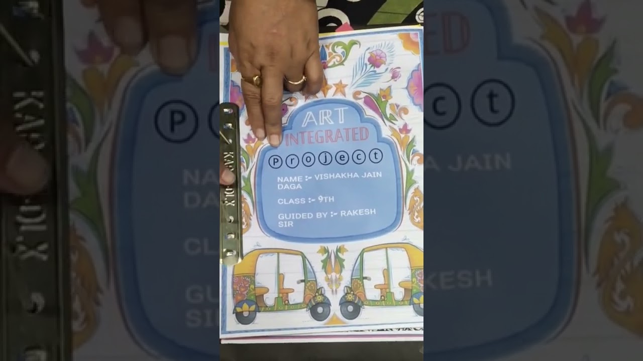 Art Integrated Project