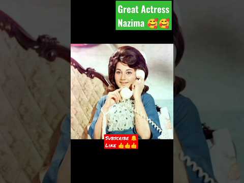 Great Actress Nazima #shorts #youtubeshorts #ytshorts #oldbollywood #asadshort#bollywood #viral