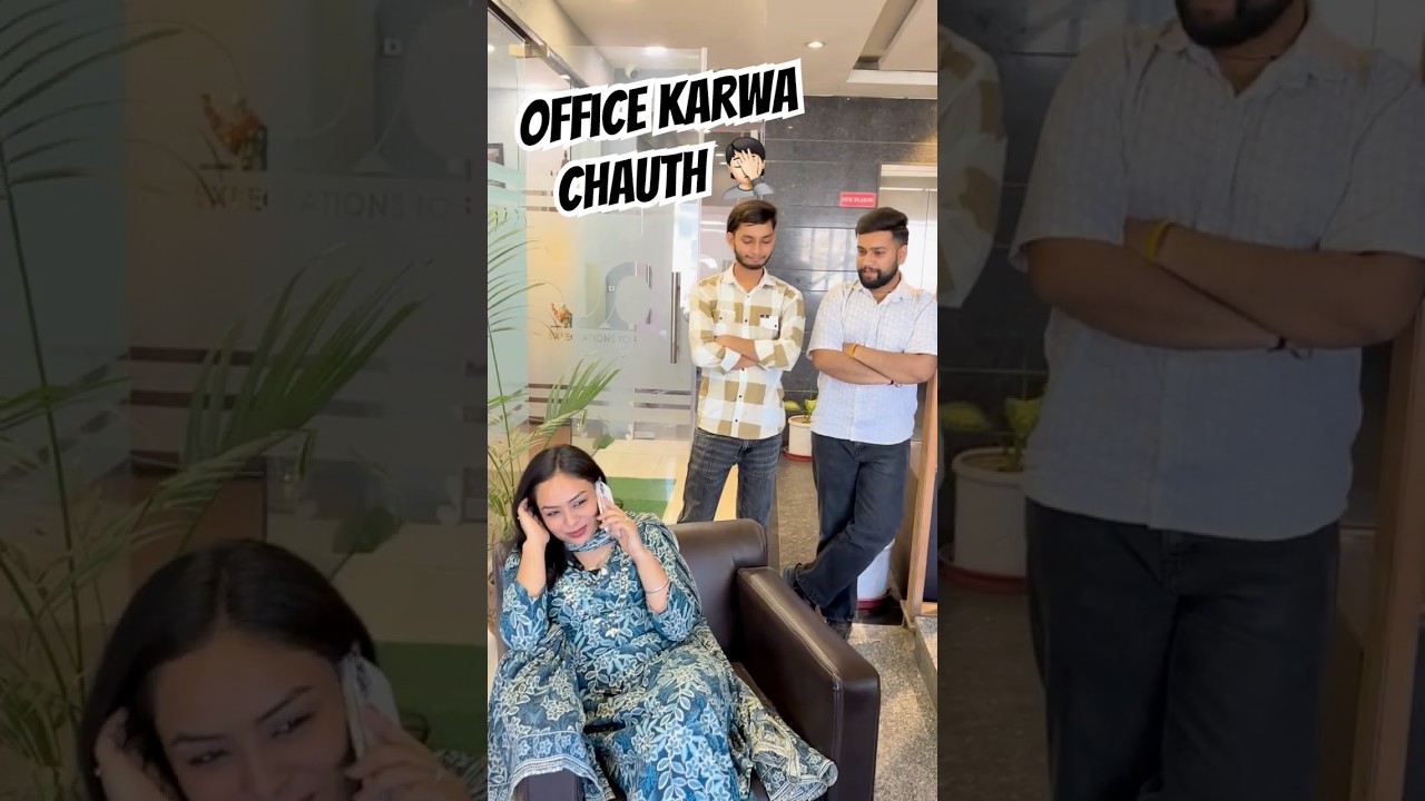 When Karwa Chauth Goes Corporate? 😂 | JC Software Solution #shorts #jcsoftwaresolution #officevibes