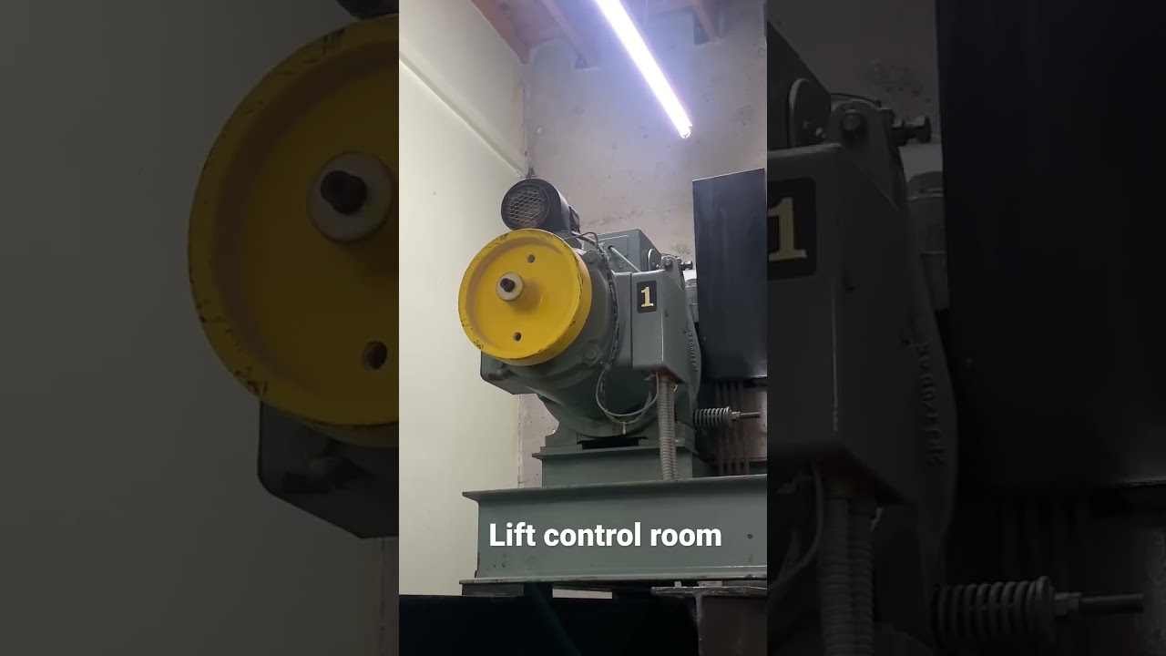 Elevator control room