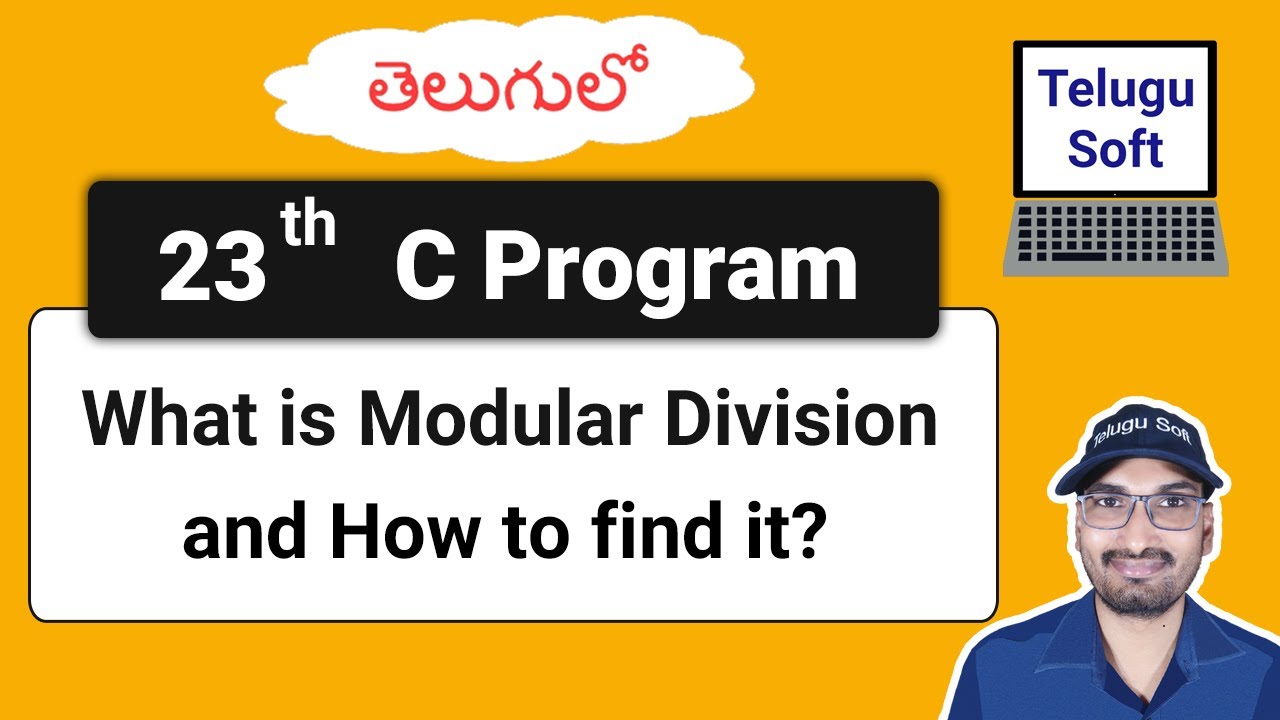 Modular Division in C #Telugu | Program 23