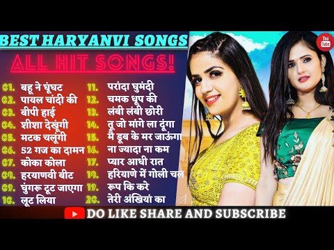 Haryanvi Songs Haryanavi Hits Song || Top 10 Hit's Latest Haryanvi Song || Haryanvi DJ Remix Song