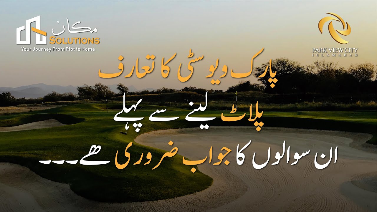 Minute to Minute Updates - Videos | Makaan Solutions Pvt Ltd