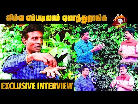 Exclusive Interview With Ashok Damodaran Dimensions Fitness Center ...