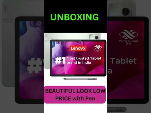 Lenovo tab M11 Unboxing | Cheapest Tablet with Pen | #students #office #shorts
