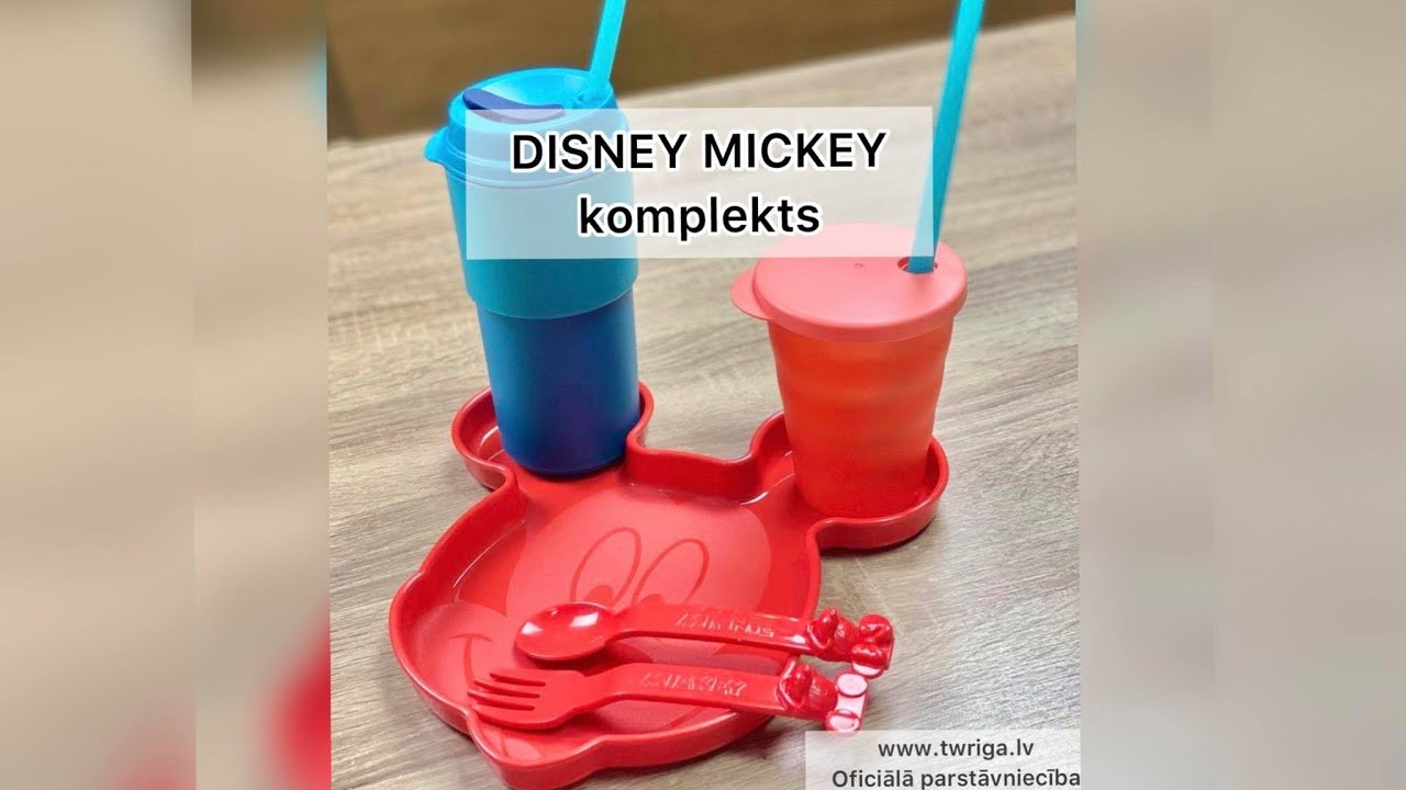 Tupperware DISNEY MICKEY KOMPLEKTS: DISNEY PIEDERUMI + DISNEY ŠĶĪVIS.