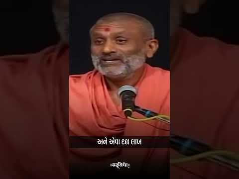 હનુમાનજીની અસાધારણ શક્તિ | P. Hariswarup Swami | Sadvidya TV