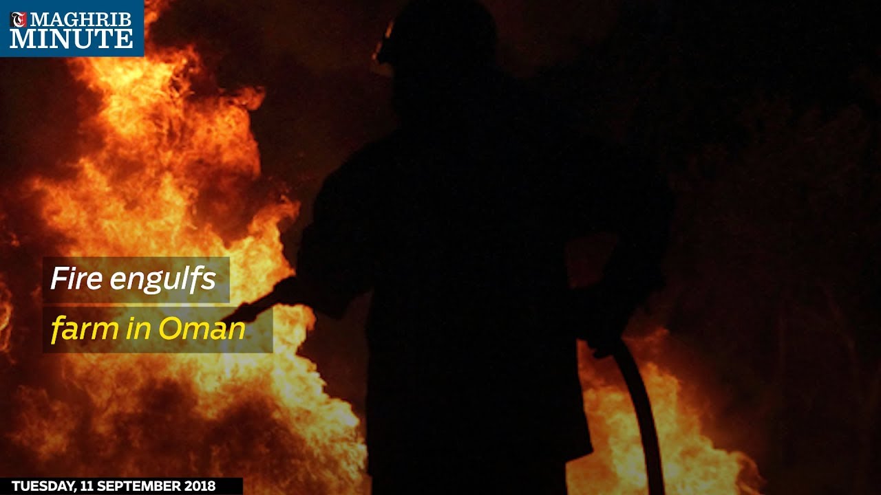 Fire engulfs farm in Oman - Times of Oman