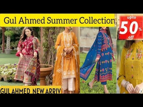 Gul Ahmed lawn collection 2023 | Summer sale by ideas | new arrivals by nazia faisal
