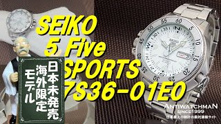 JA-1616| セイコー 5スポーツ 7S36-01E0 デイデイト ホワイト JA-1616| セイコー 5スポーツ 7S36-01E0 デイデイト ホワイト