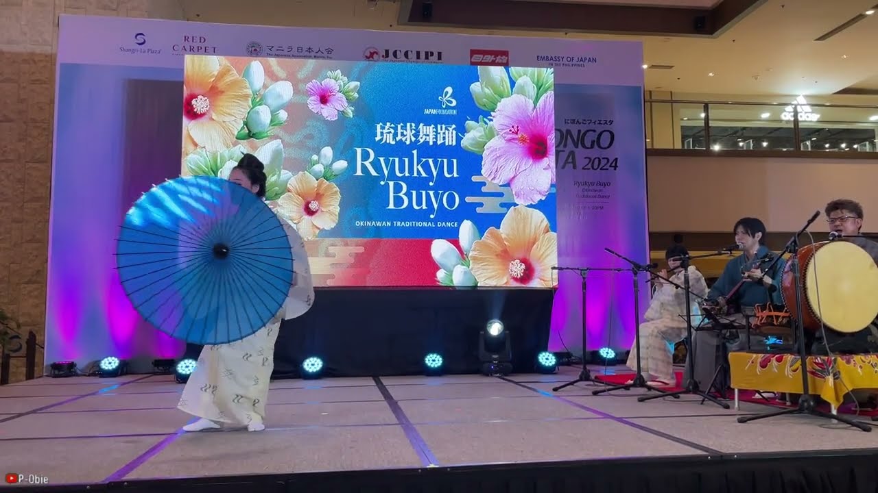 Ryukyu Buyo - Okinawan Traditional Dance | Japan Foundation Manila | Nihongo Fiesta 2024