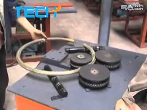 Bar Bending Machine - Bar Bender Latest Price, Manufacturers & Suppliers