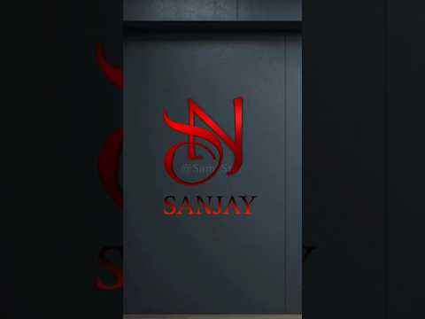 SANJAY NAME LOGO 🖊️#shorts #logo #logodesign #trending #logomark