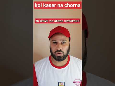 🔴 "Koi Kasar na Chorna" in English🔴 Daily English Shorts. Learn English from Hindi. #Shorts