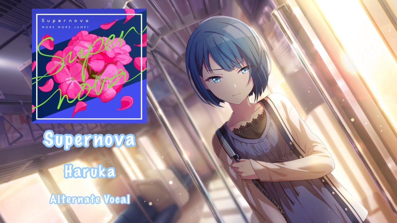 [GAME SIZE] Supernova Haruka Kiritani 桐谷 遥 Alternate Vocal