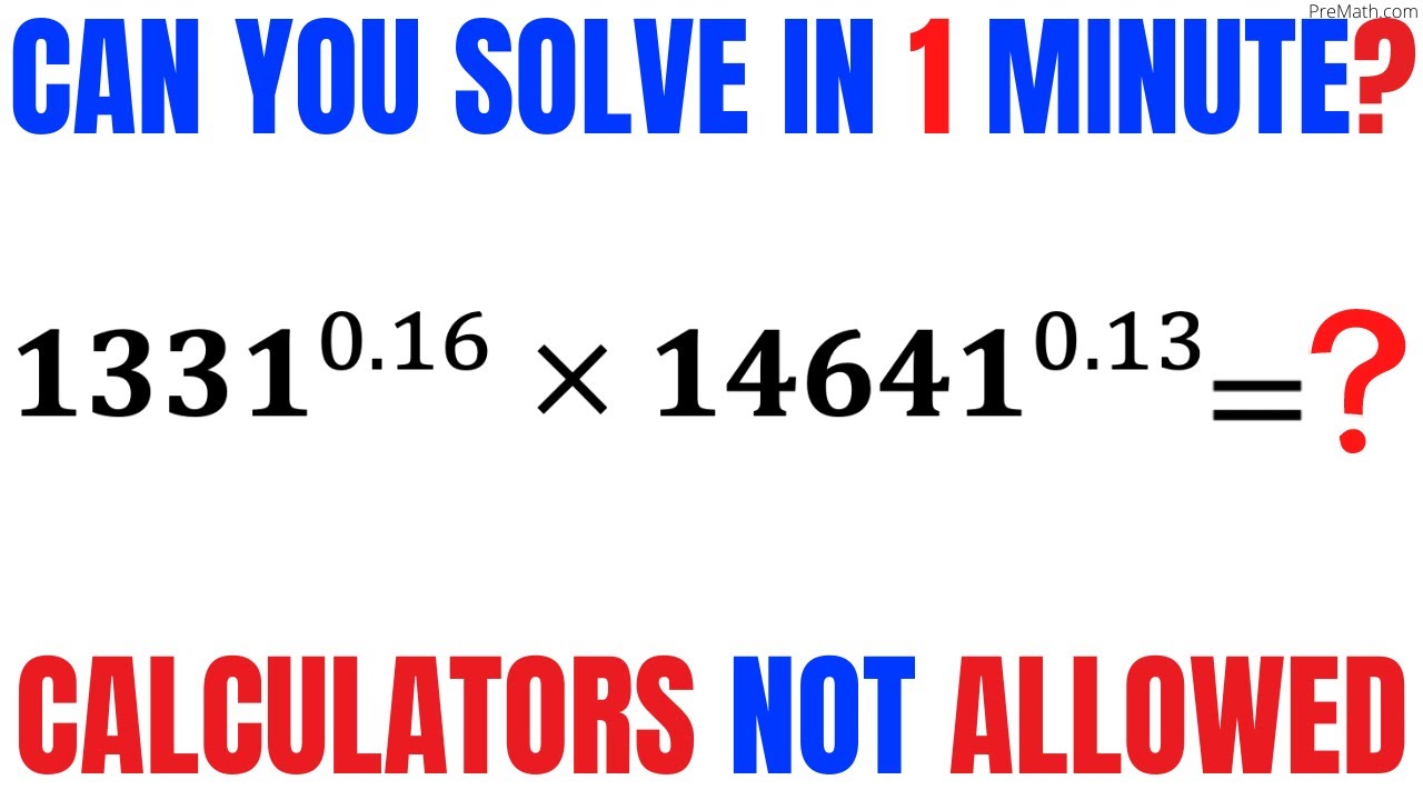 Calculators NOT Allowed | Learn these Tips and Tricks to manipulate this problem