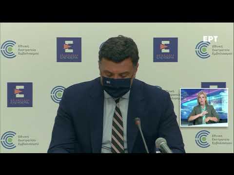 Κορωνοϊός: Από 13 Σεπτεμβρίου τα νέα μέτρα - Τι θα ισχύει για τους ...
