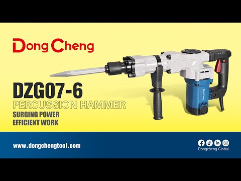Dongcheng Demolition & Rotary Hammers - Latest Price, Dealers ...