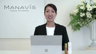 MANAVIS - Whitening Essence EX | YesStyle