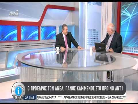 διάβασε, αν θέλεις