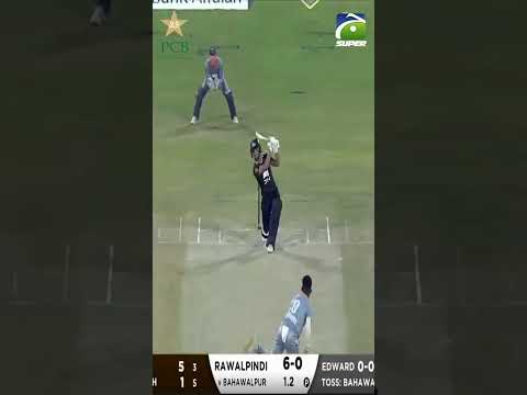 Rawalpindi Raiders ki shandaar batting - PJL | Geo Super