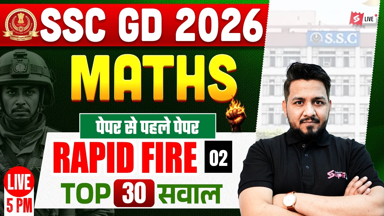 SSC GD MATH PRACTICE SET | SSC GD MATH CLASSES 2026 | SSC GD 2026 MATH CLASS BY AKSHAY SIR #2