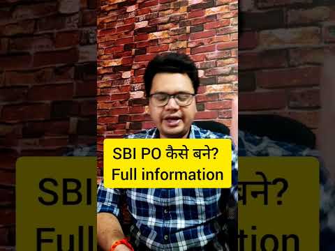 How to Become SBI PO? Full information in Hindi ✅💯🔥 | #shorts #ashortaday