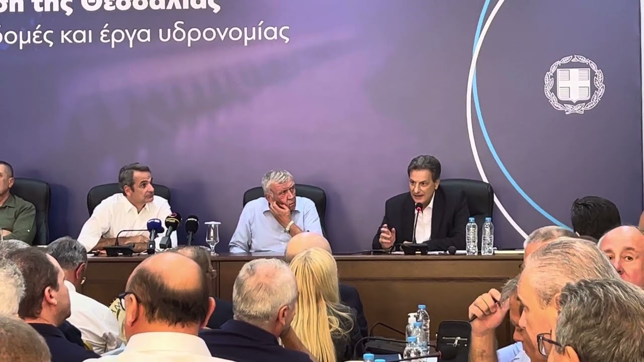 Συγκρατημένα αισιόδοξος ο Μητσοτάκης από Νίκαια Λάρισας για την ...