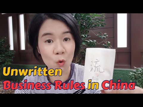 Unwritten Business Rules in China? | #business #culture | #China Vlog EP9