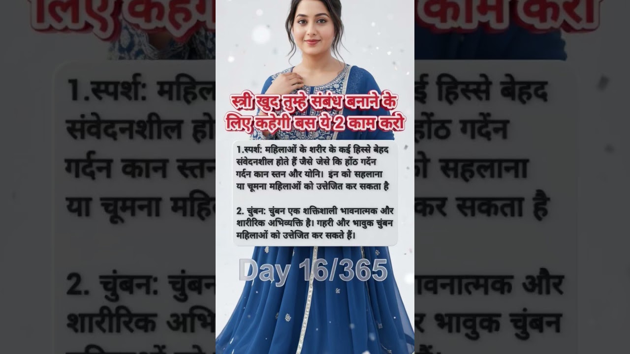 9 successfully line 🔥 chanakya niti #motivation #motivational #quotes #trendingvideo #trendingshorts