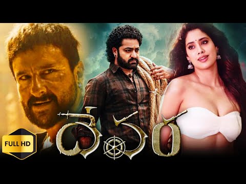 Devara 2024 Full Movie Telugu | Jr NTR | Saif Ali Khan | Janhvi Kapoor | Rameshwari | Reviews&Update