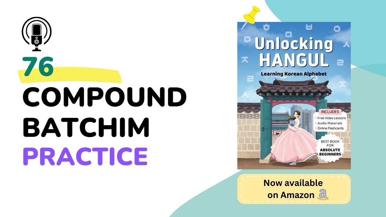 Unlocking Hangul Bonus – Korean Study Cafe