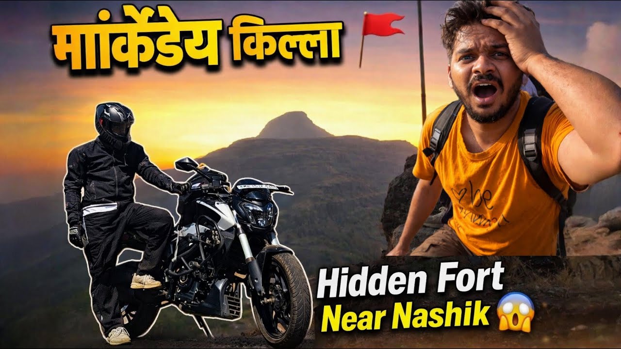 Markandey Fort Trek 🚩 | Hardest Trek Near Nashik 😱 | Hidden Sahyadri Fort | Marathi Vlog