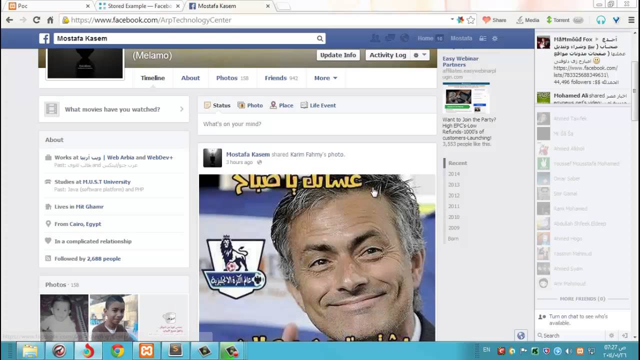 Facebook Javascript Test Console poc