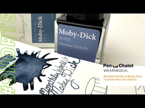 Dive into the Mysterious Depths with Moby Dick Ink by Wearingeul!