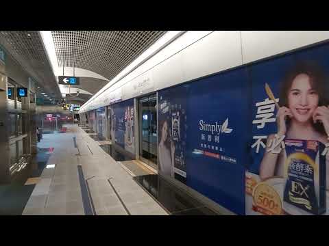 Taipei Airport, Sim Card, Easy Card, Taipei Main Station