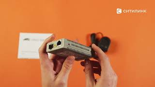 Медиаконвертер Allied Telesis AT-MMC2000/SP-960 TAA Federal 10/100/1000T to 100/1000X/SFP Media ...