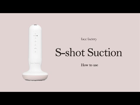 [Face Factory] How to Use 'Contouring S-shot Suction' for Firmer Skin | Step-by-Step Guide