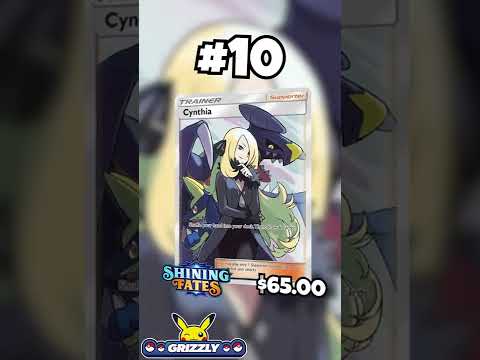 Top 10 Full Art Pokemon Trainer Cards