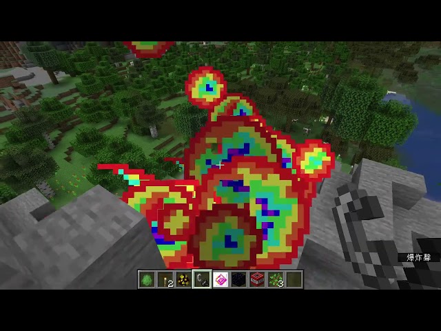 Unobtainable explosion! Minecraft Texture Pack