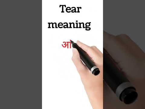 Tear meaning in hindi|| Tear ko hindi mein kya kahte hain #english #shorts