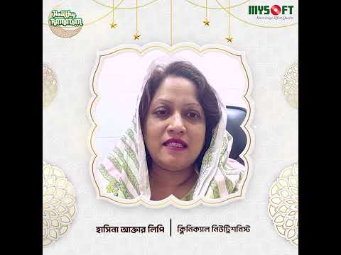 MySoft Healthy Ramadan Episode 1