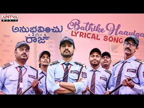 Deepu - Photos, Videos, Birthday, Latest News, Height In Feet - FilmiBeat