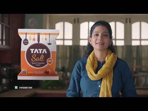 TATA Salt - Latest Price, Dealers & Retailers in India