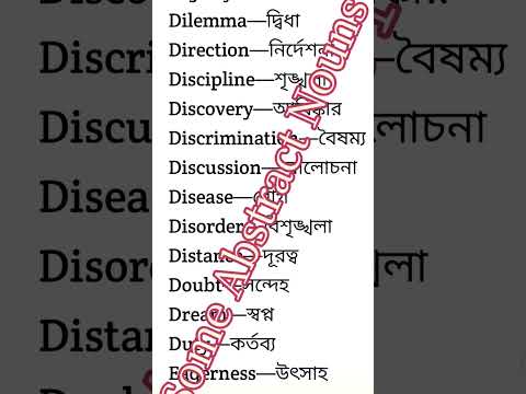 Some Abstract Nouns...#englishgrammar