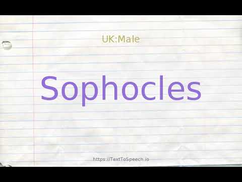 How to pronounce sophocles