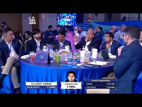 Watch | Kuldeep Yadav IPL Auction 2022 | TATA IPL 2022 Auction Kuldeep Yadav
